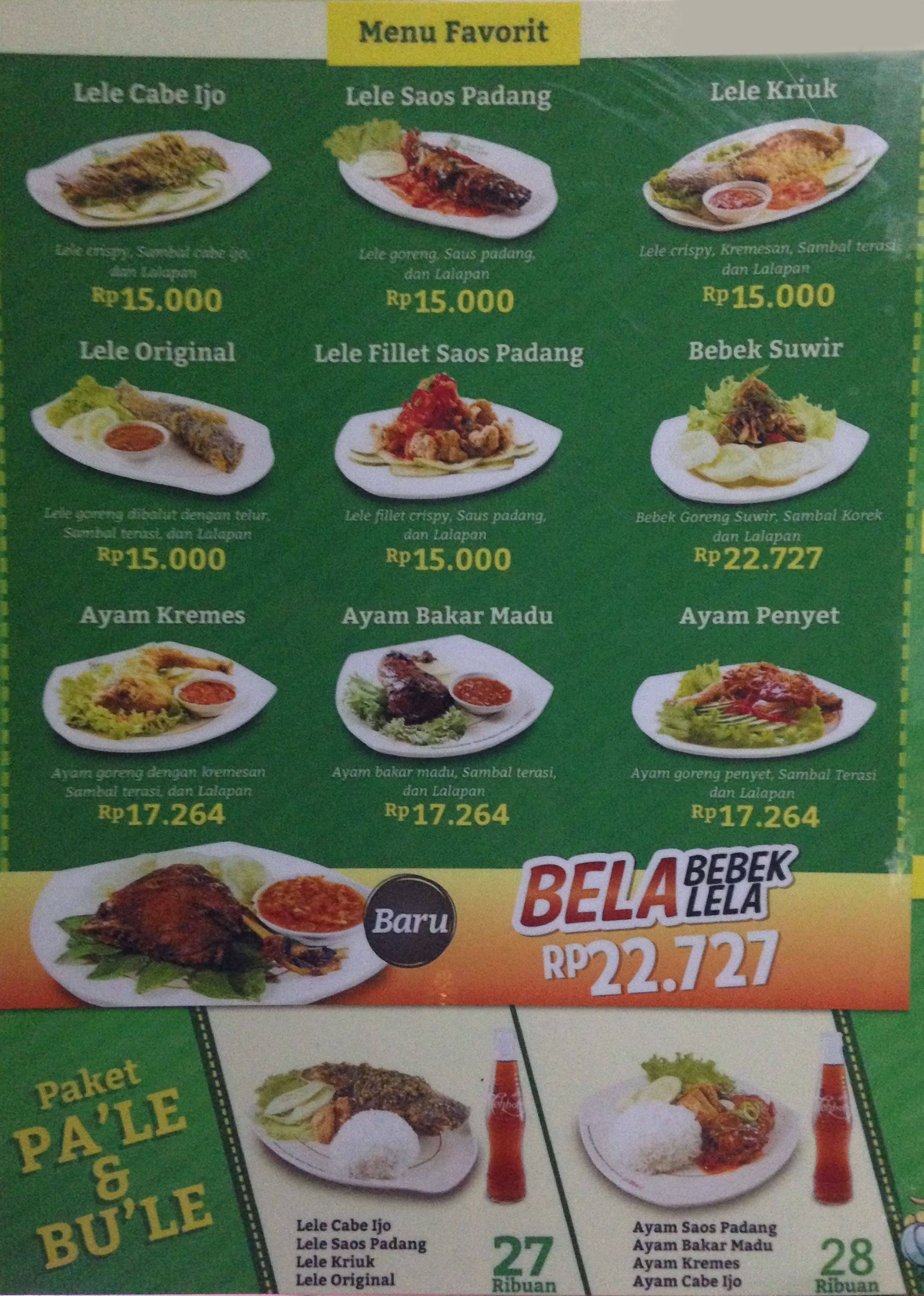 Pecel Lele Lela