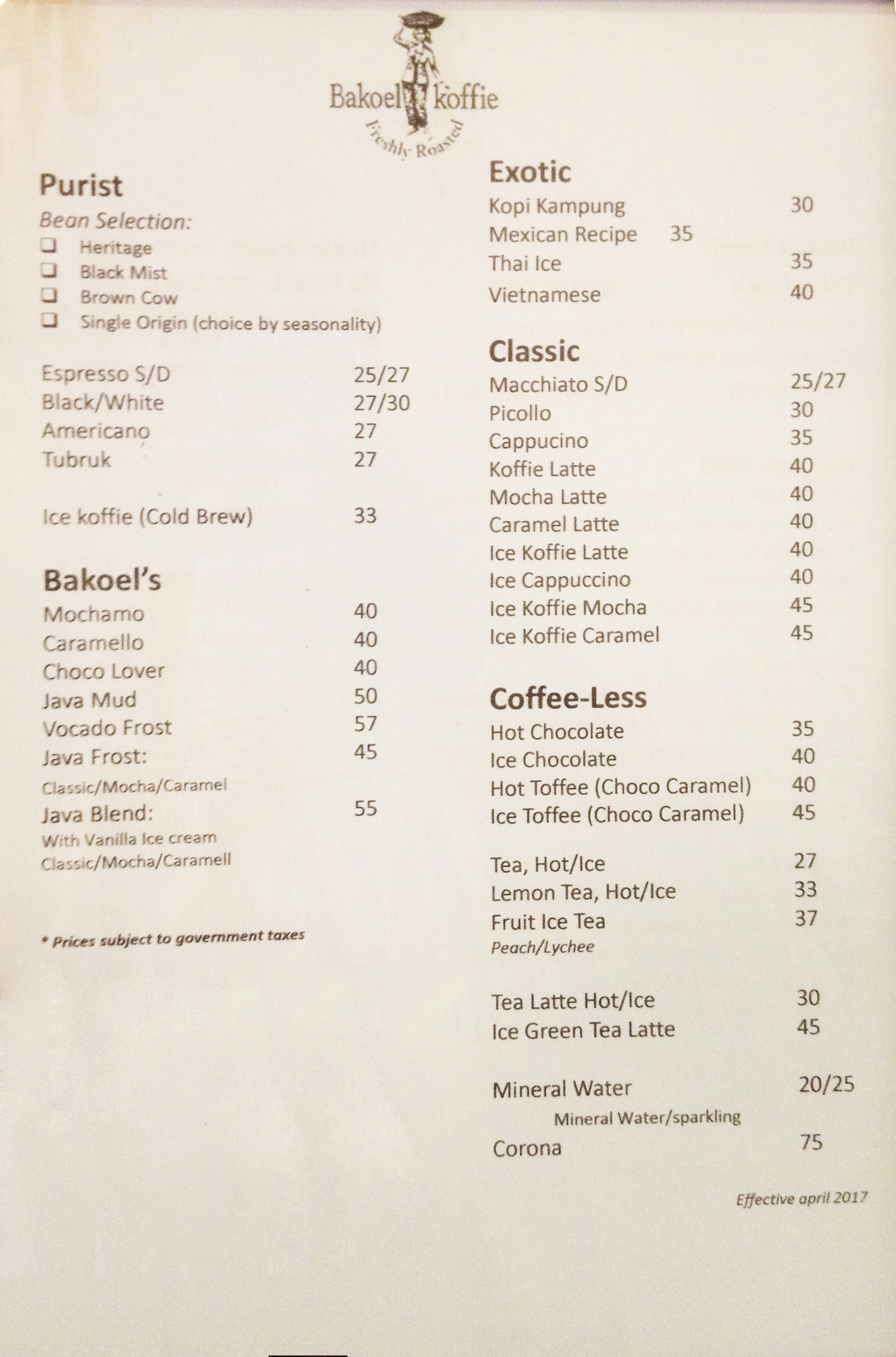 Bakoel Logo Bakoel Koffie, Cikini, Jakarta – Food Escape: Indonesian