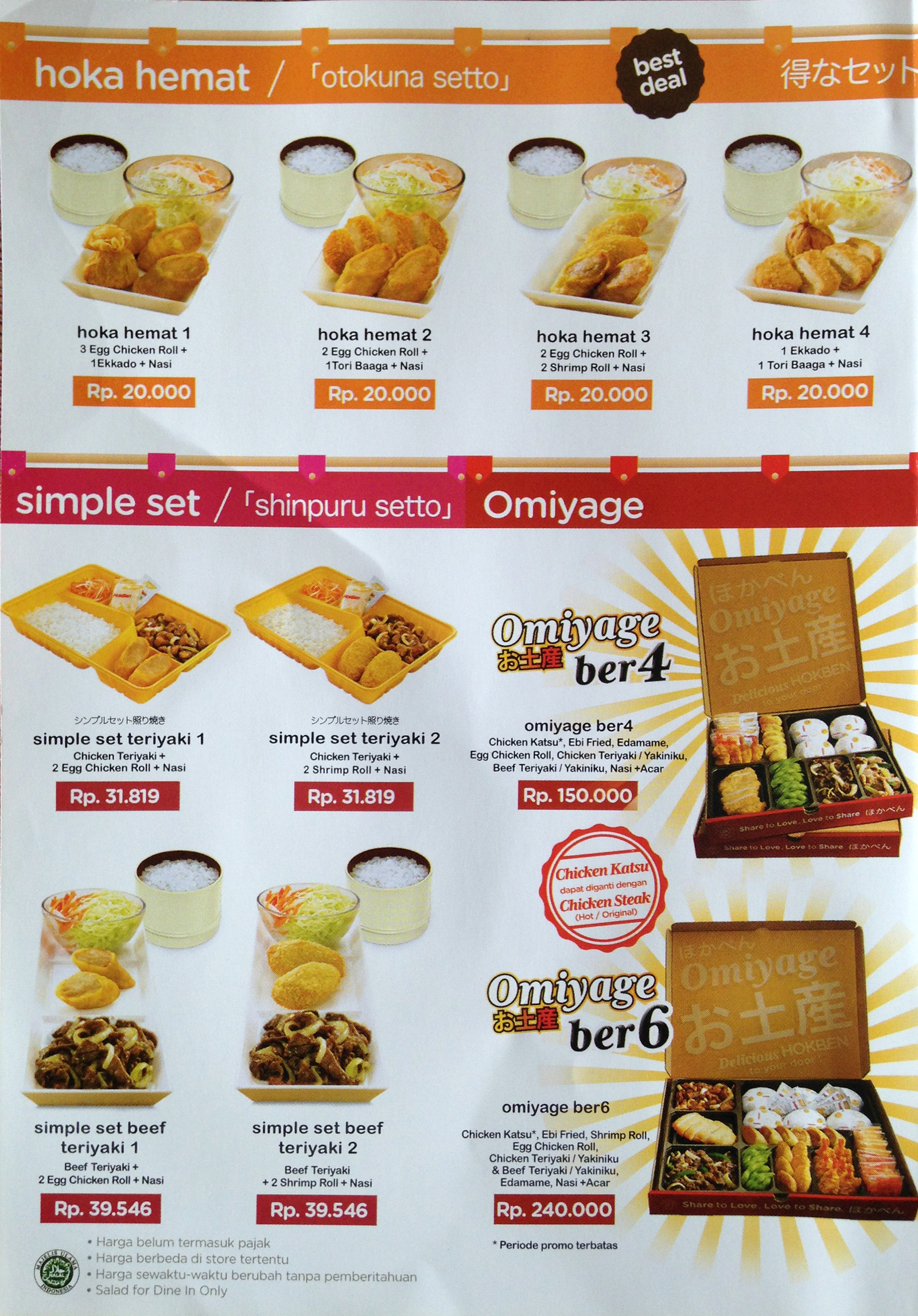 Hoka Hoka Bento Menu